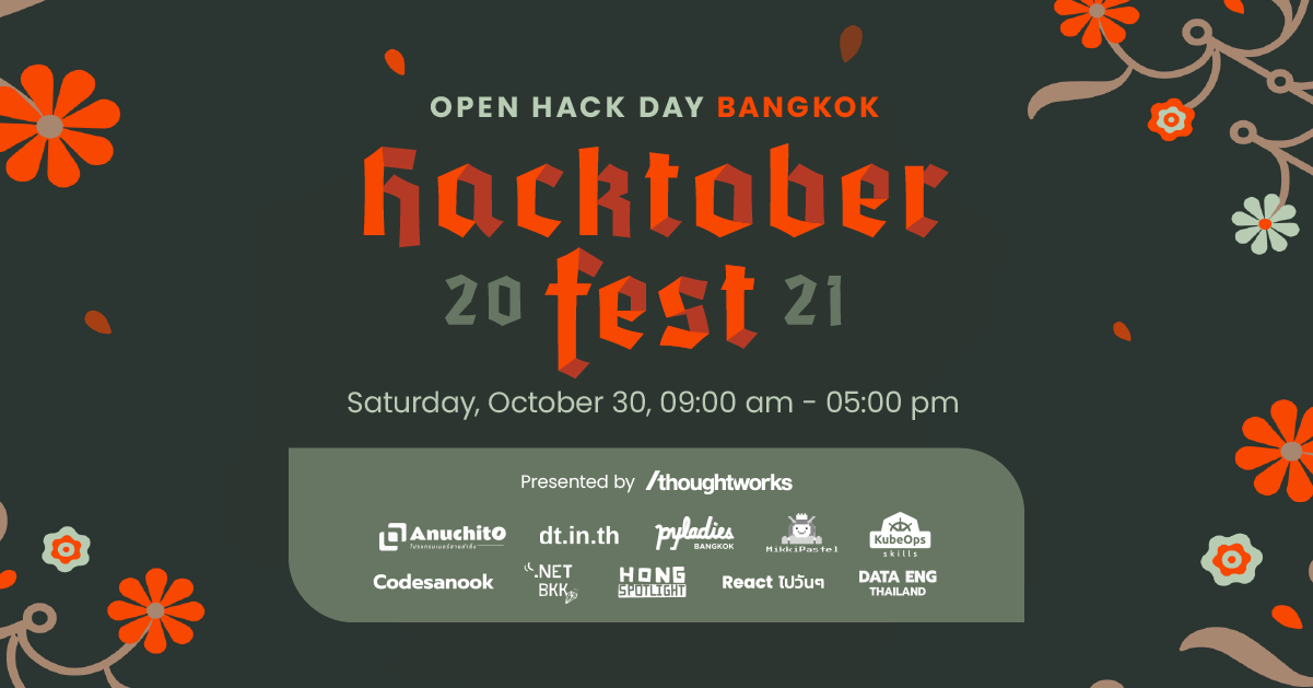 Hacktoberfest Open Hack Day Bangkok 2021 | Thoughtworks Thailand