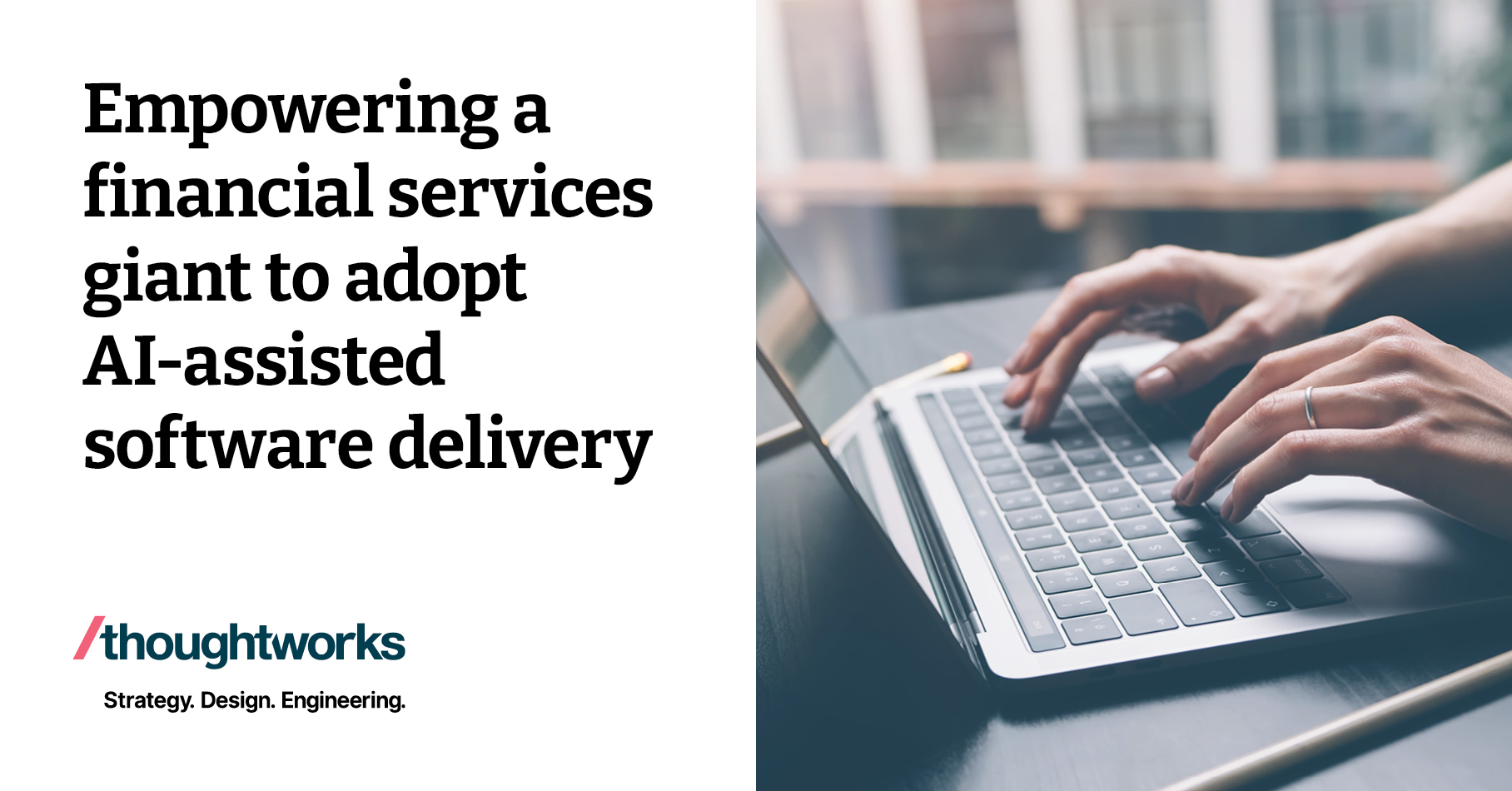 Empowering a financial services giant to adopt AI-enabled software ...