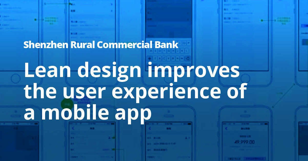 Shenzhen Rural Commercial Bank | Thoughtworks United States