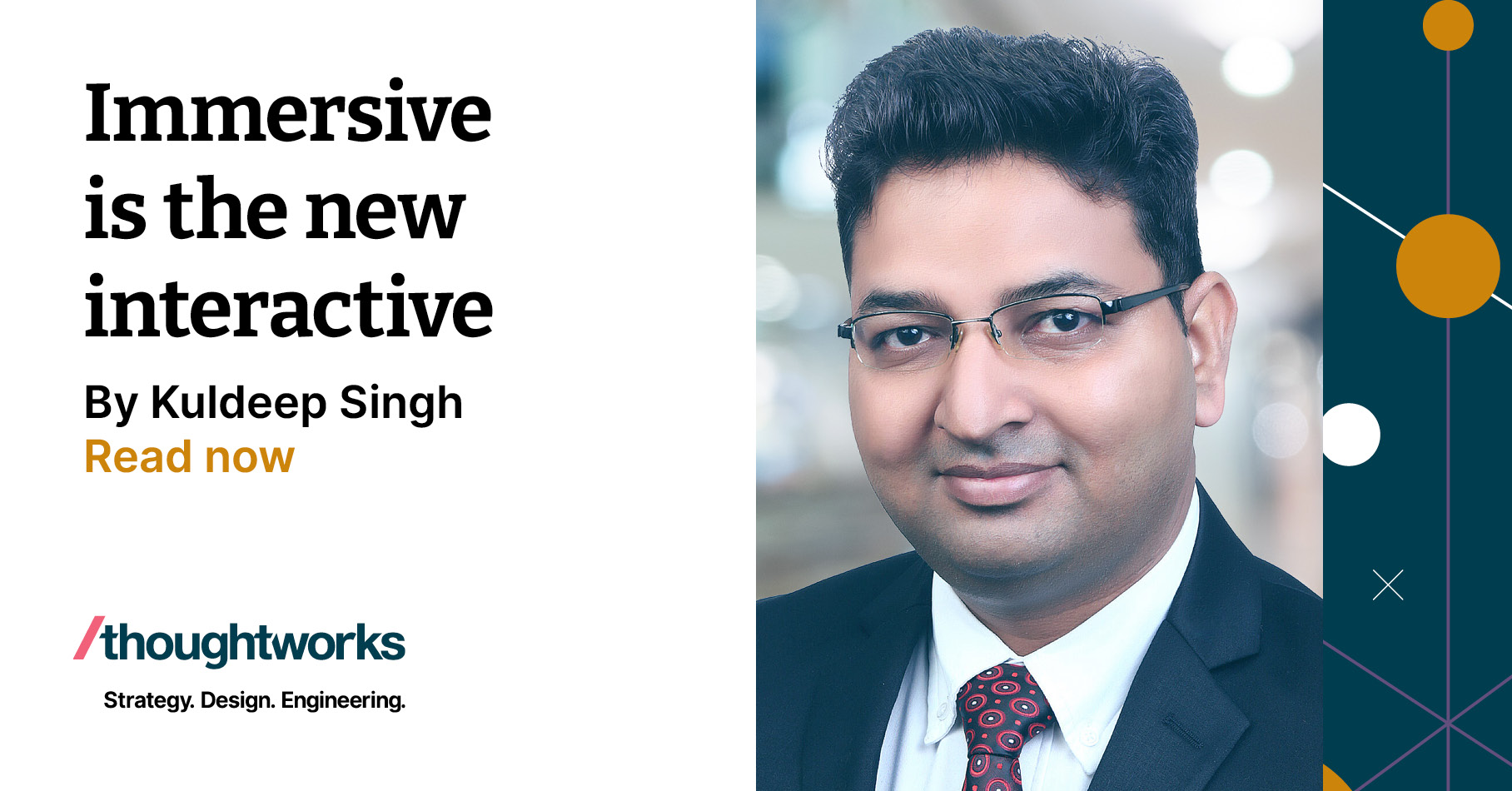 Immersive is the new interactive | Thoughtworks