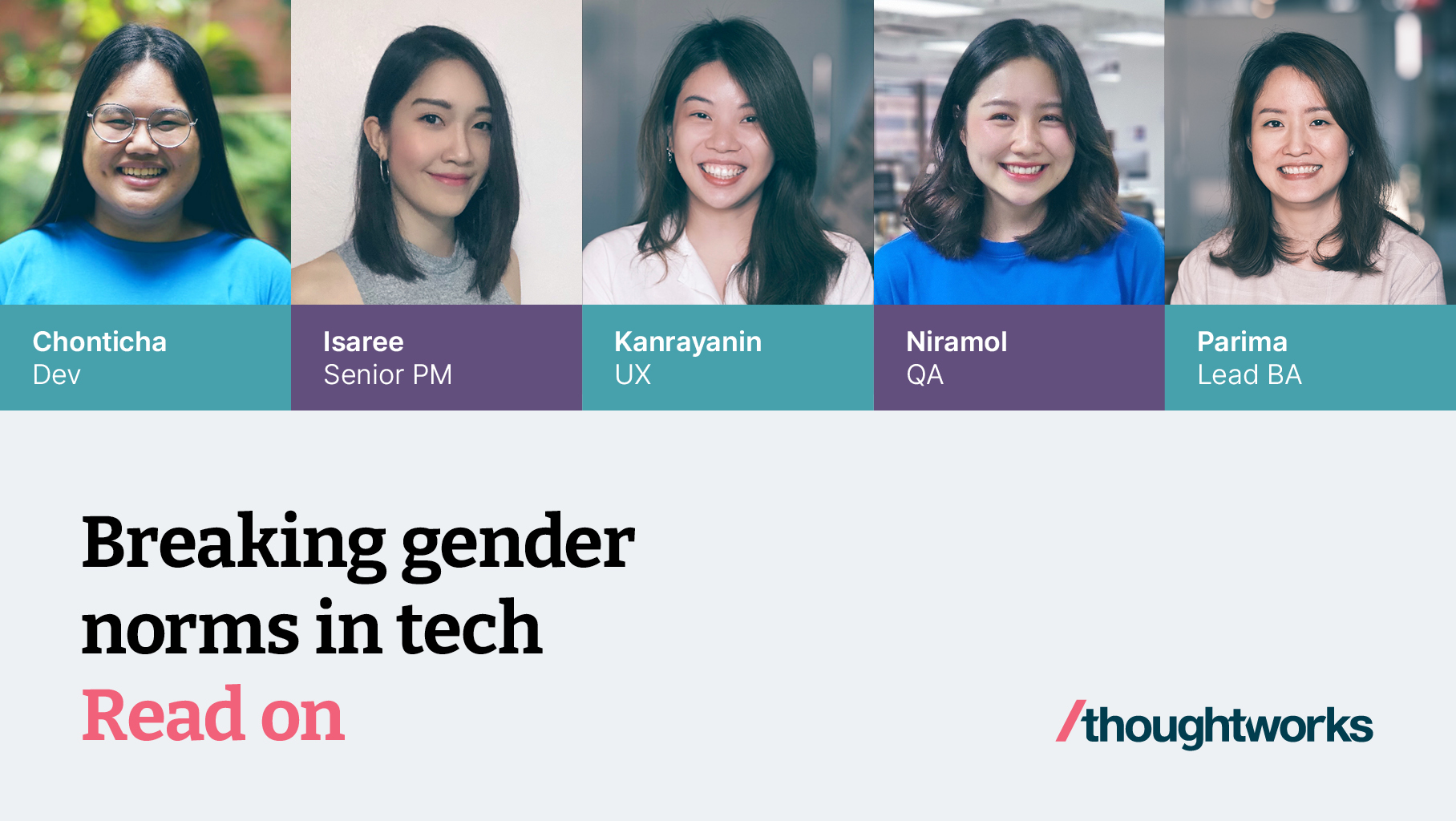 Breaking gender norms in tech | Thoughtworks