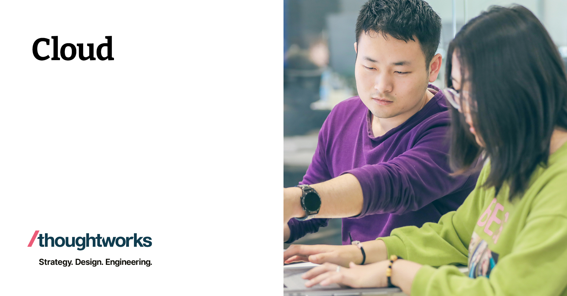Cloud | Thoughtworks