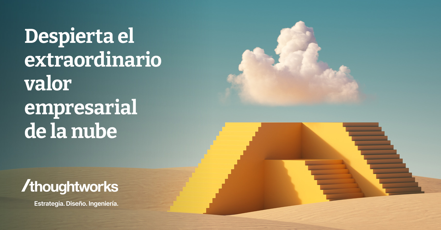 Nube | Thoughtworks Spain